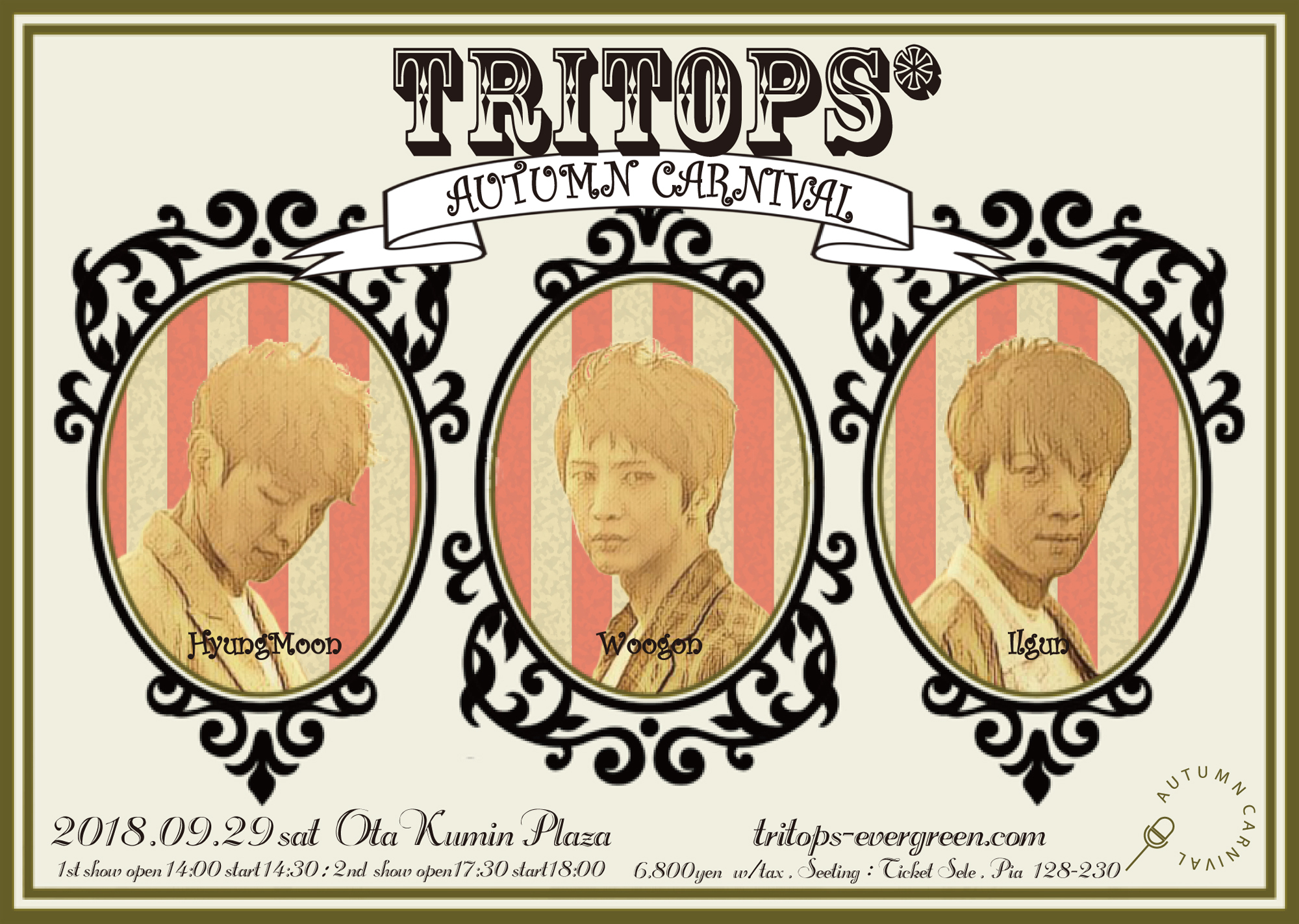 ＜TRITOPS*-Autumn carnival-＞ | TRITOPS* JAPAN OFFICIAL SITE 「evergreen」